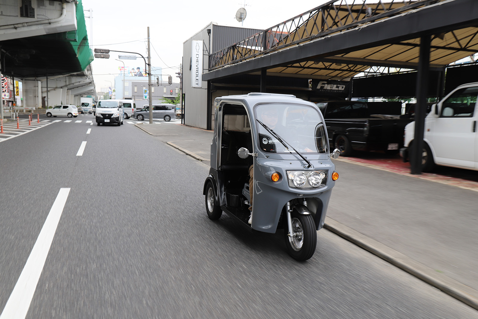 スペック /APtrikes250